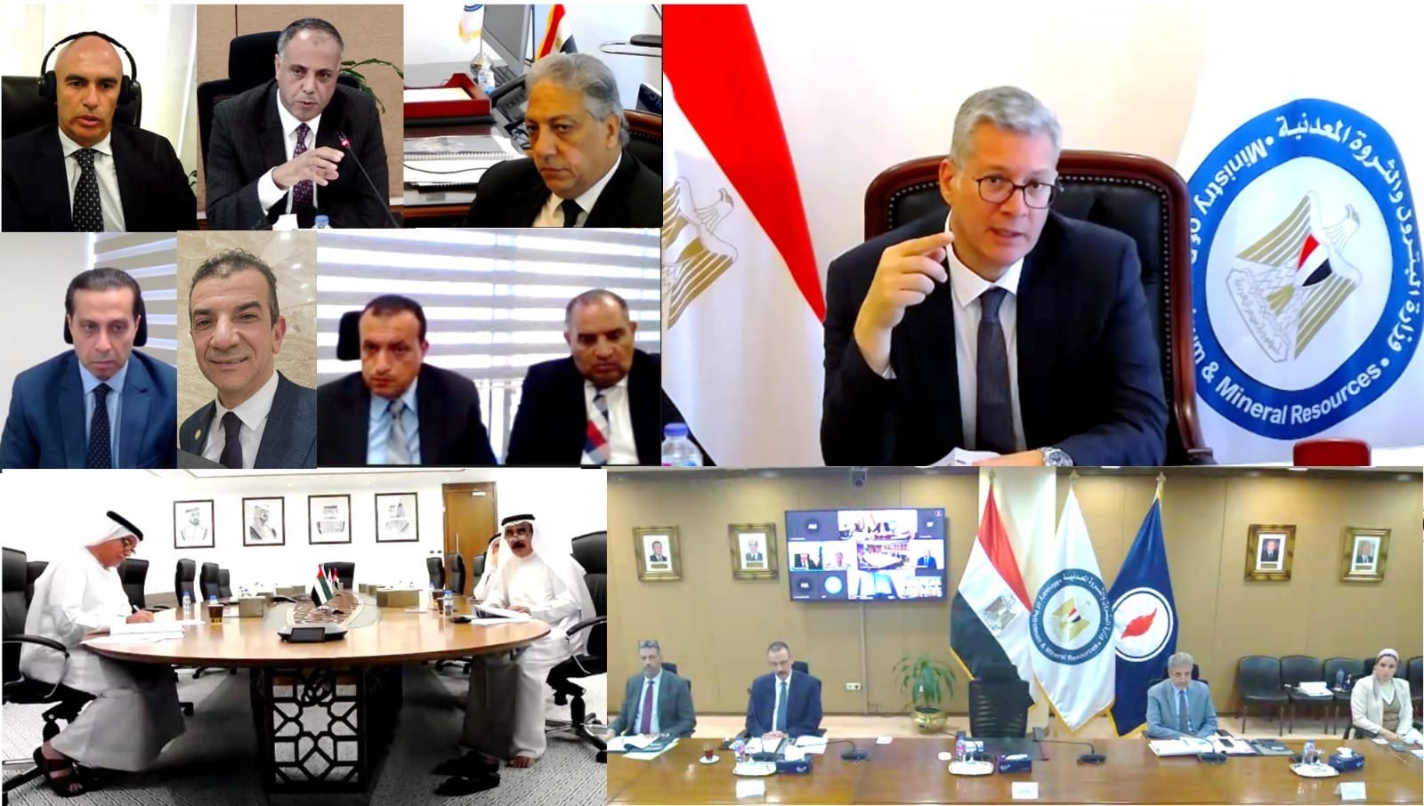 GUPCO allocates $415m for 2023/24 oil exploration, production ...