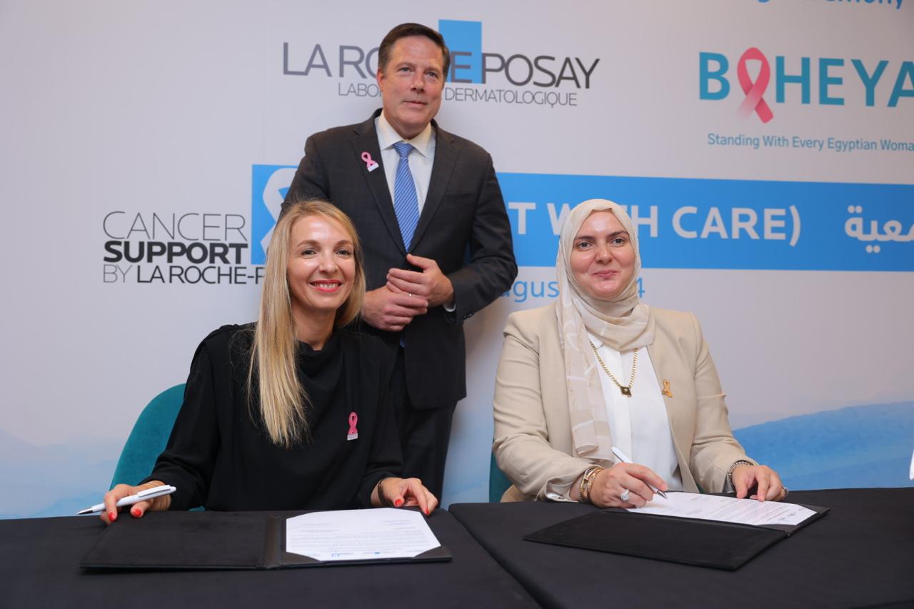 La Roche-Posay, Baheya Foundation launch “Fight with Care” programme for cancer patients ...