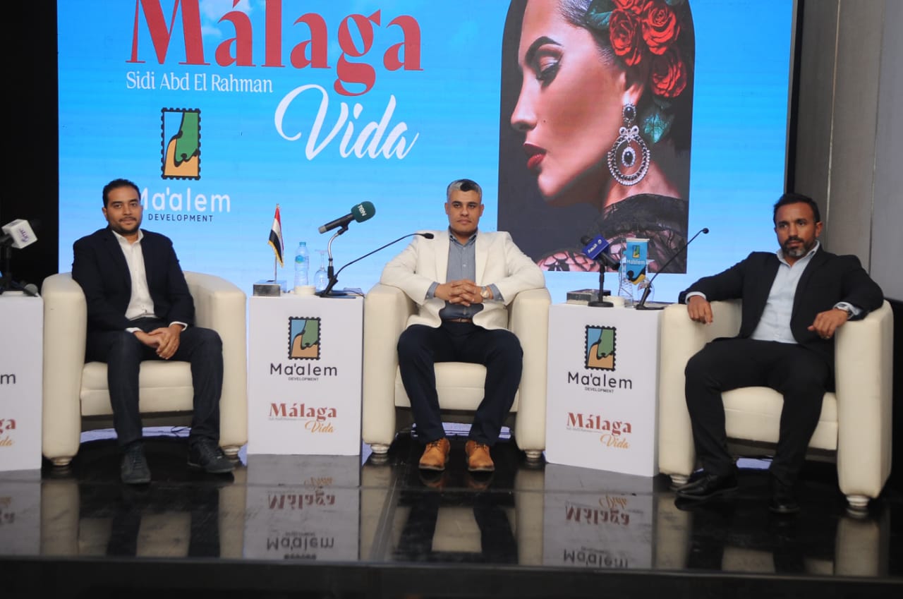 Ma’alem Development unveils Malaga project in North Coast with EGP 20bn ...