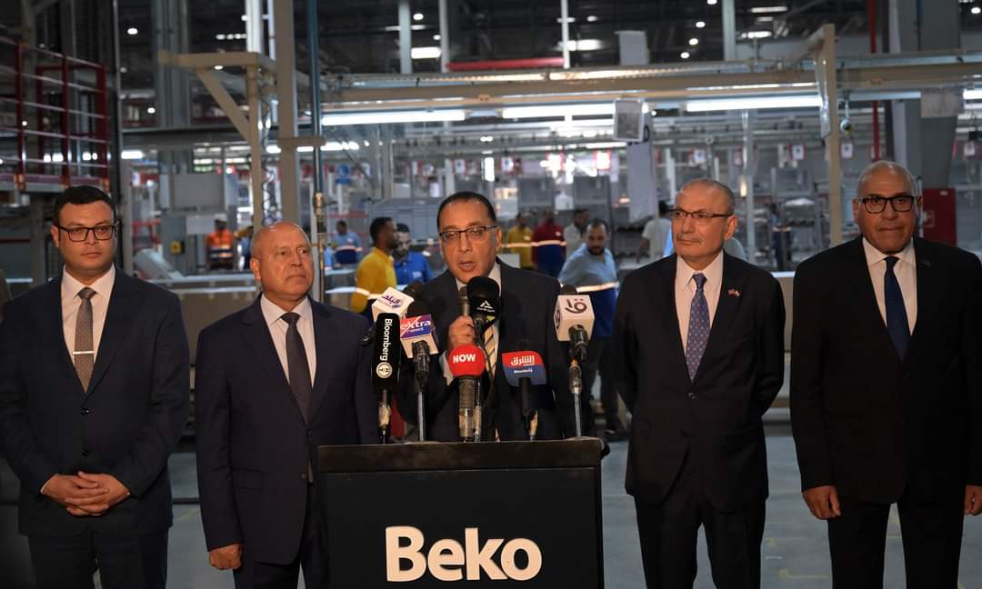 PM Madbouly inaugurates Beko complex in 10th of Ramadan with $110m ...