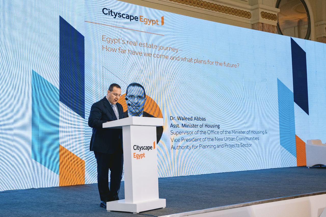 Real estate sector constitutes 32% of Egypt’s GDP: Housing Ministry ...