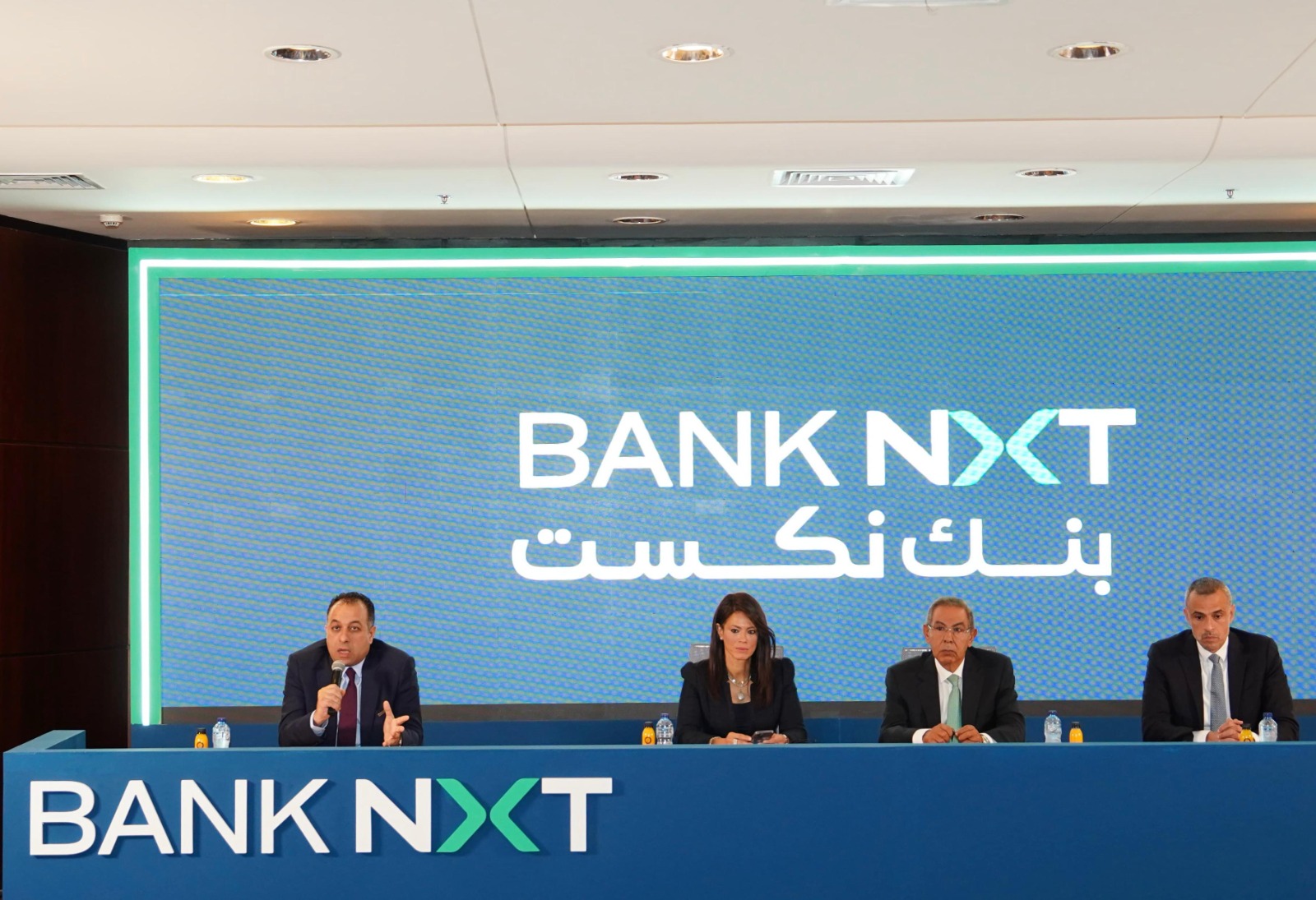 aiBANK rebrands as Bank NXT: Focused on empowering clients’ financial ...