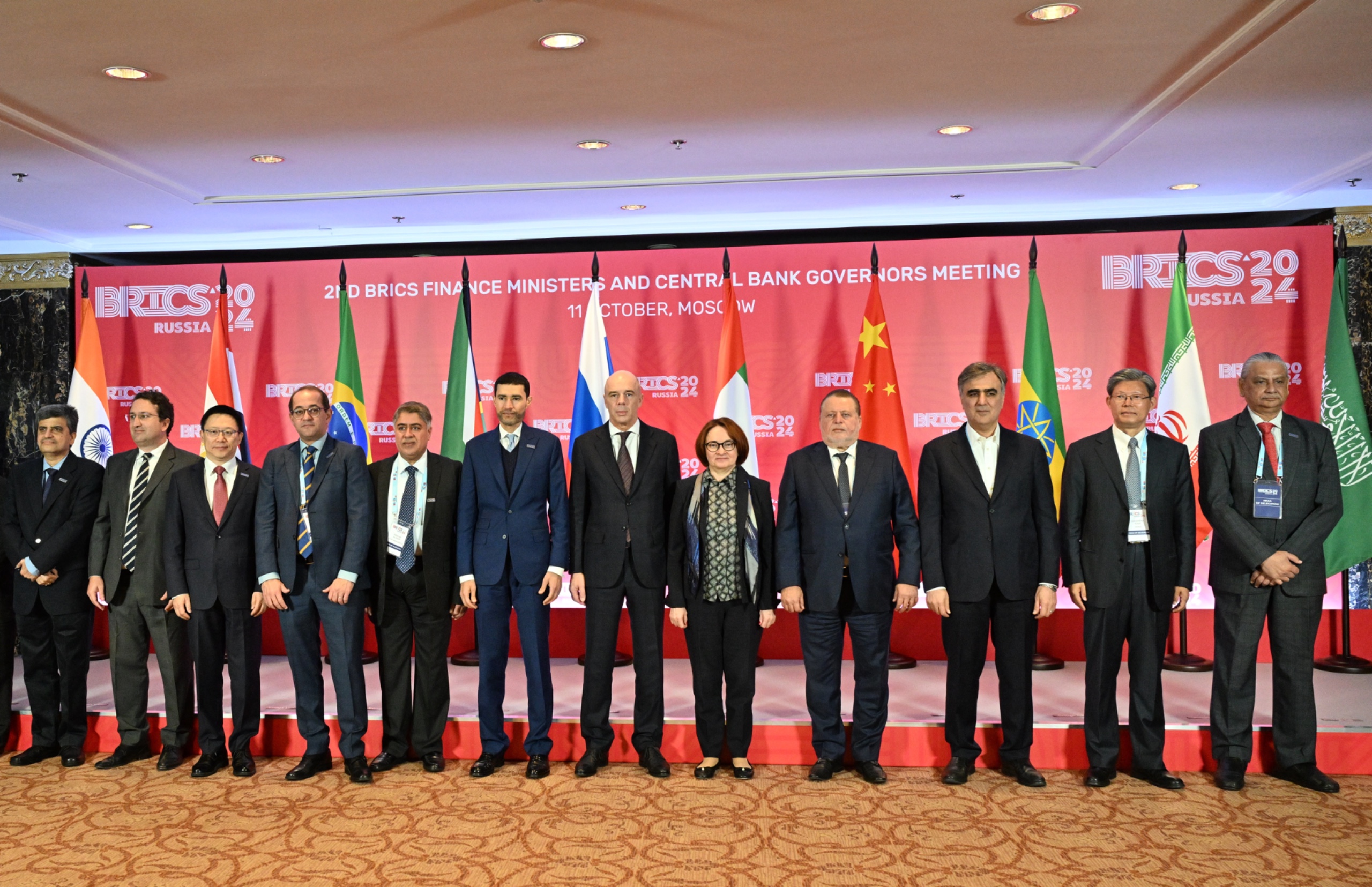 Egypt attends 2nd BRICS Finance Ministers and Central Bank Governors ...