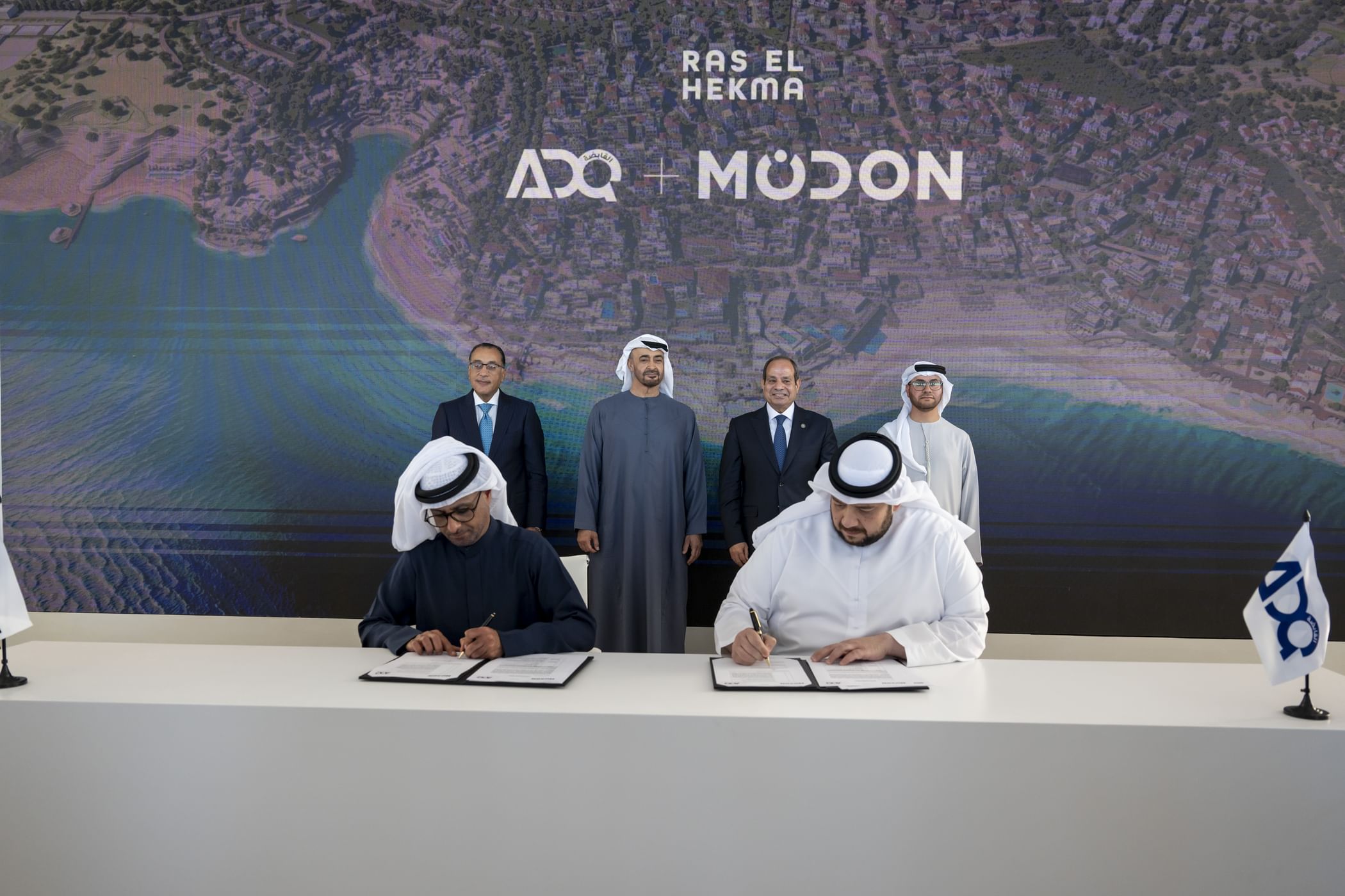 UAE’s ADQ appoints Modon Master Developer for Egypt’s Ras El-Hekma Megaproject - Dailynewsegypt