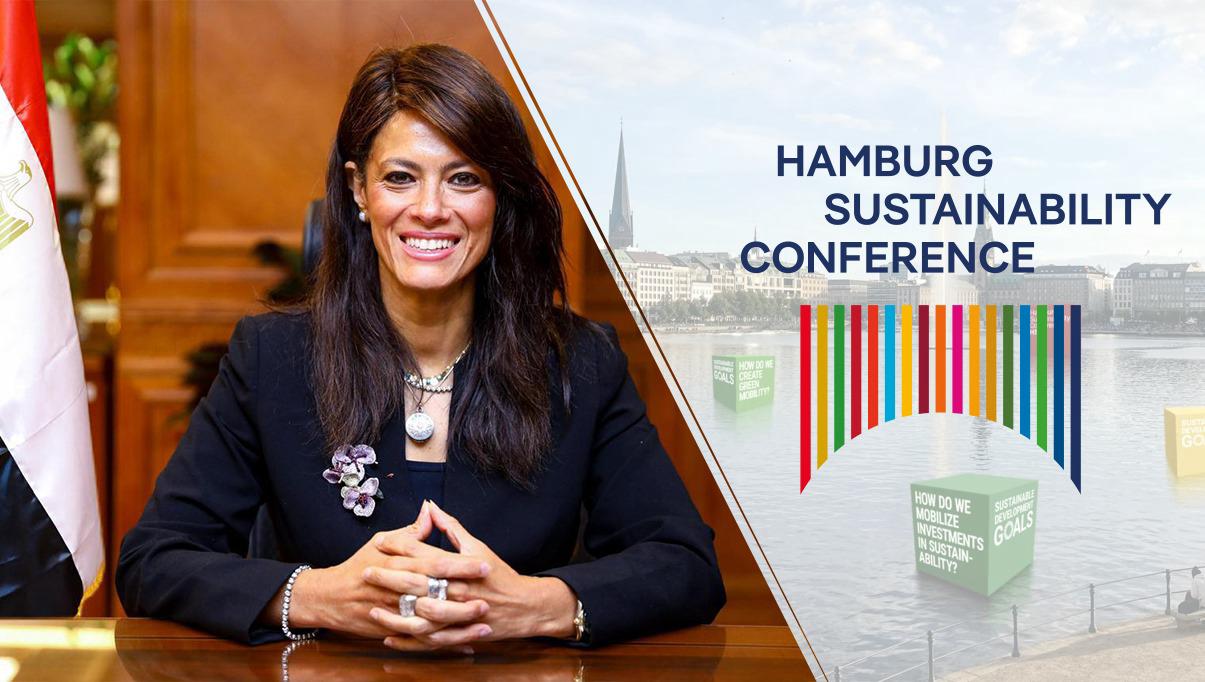 Egypt’s Al-Mashat arrives in Germany for Hamburg Sustainability ...