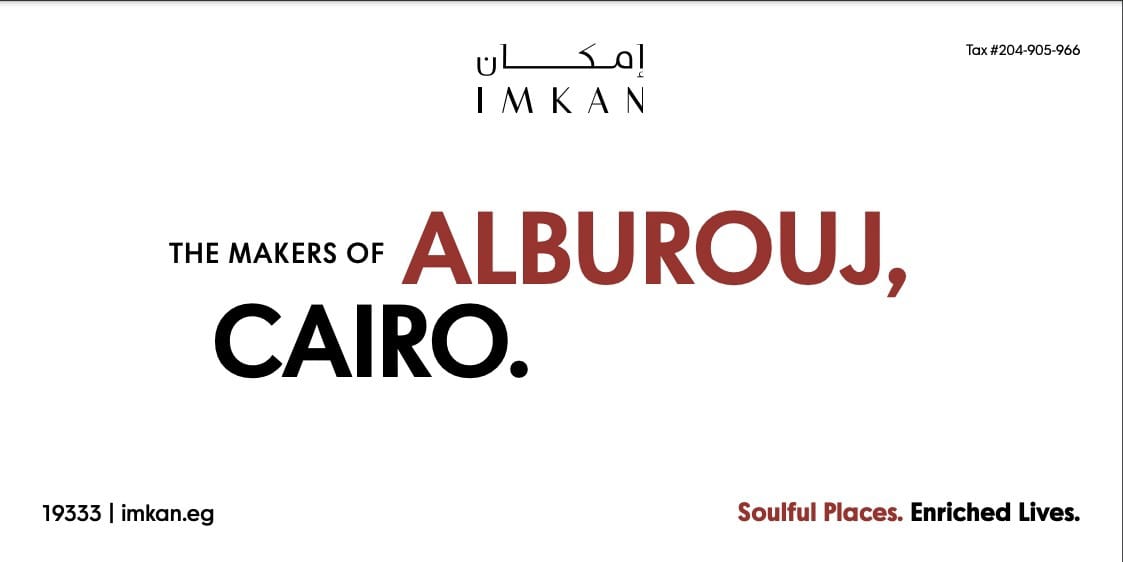 Discover Alburouj the Perfect Circle, developed by IMKAN Misr ...