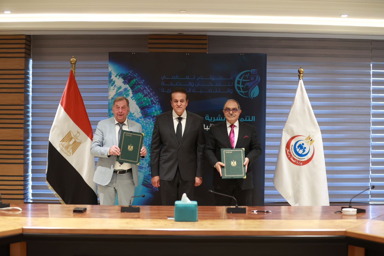 VACSERA contracts Bilthoven for polio vaccine manufacturing technology ...