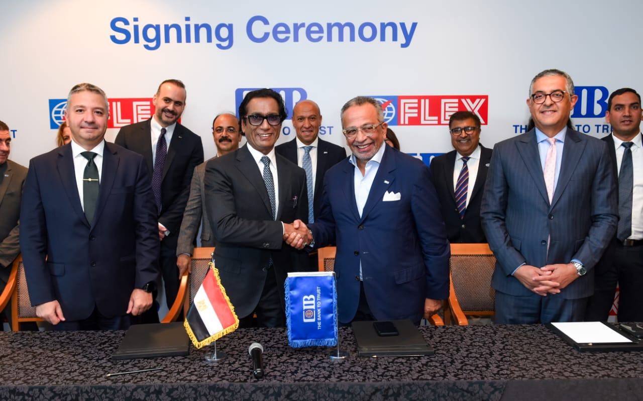 CIB signs credit facility to finance Flex Asepto Egypt - Dailynewsegypt