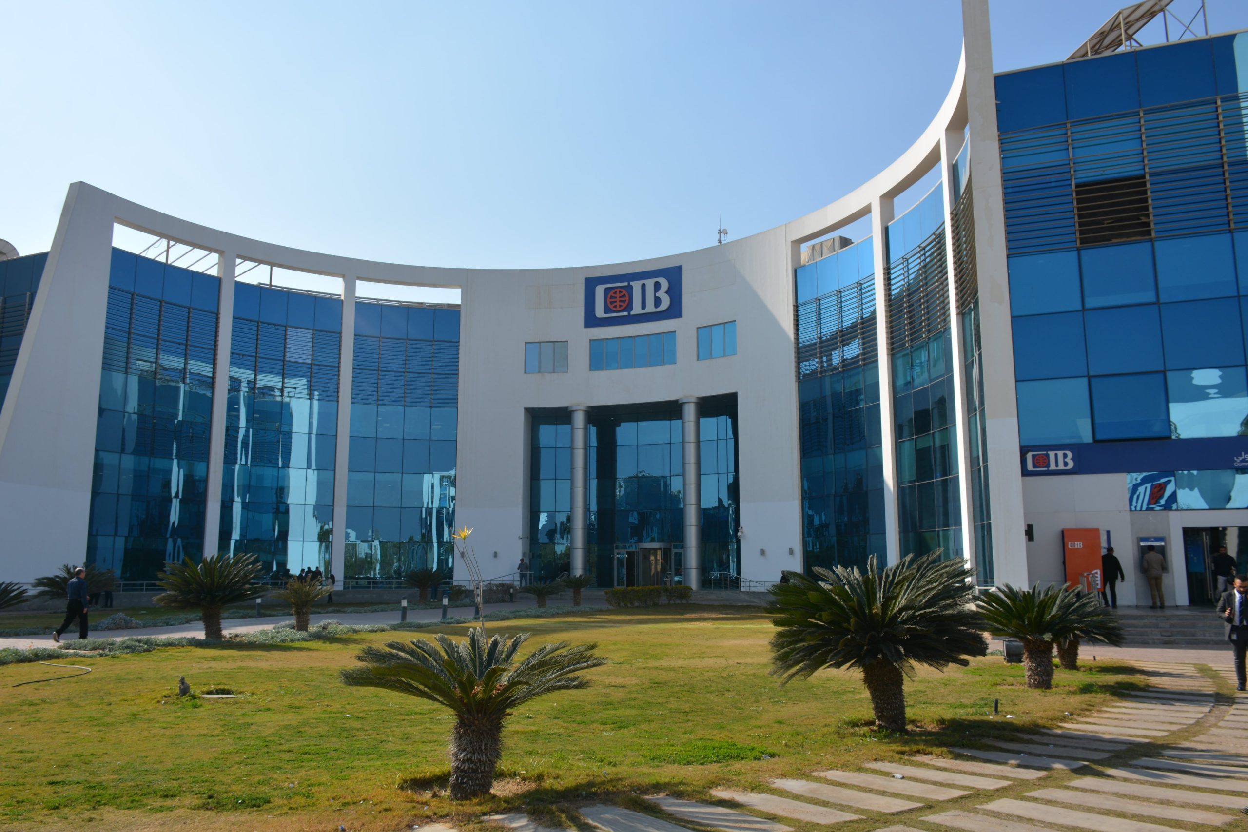 CIB reports Q3 standalone revenues of EGP 25.2bn - Dailynewsegypt