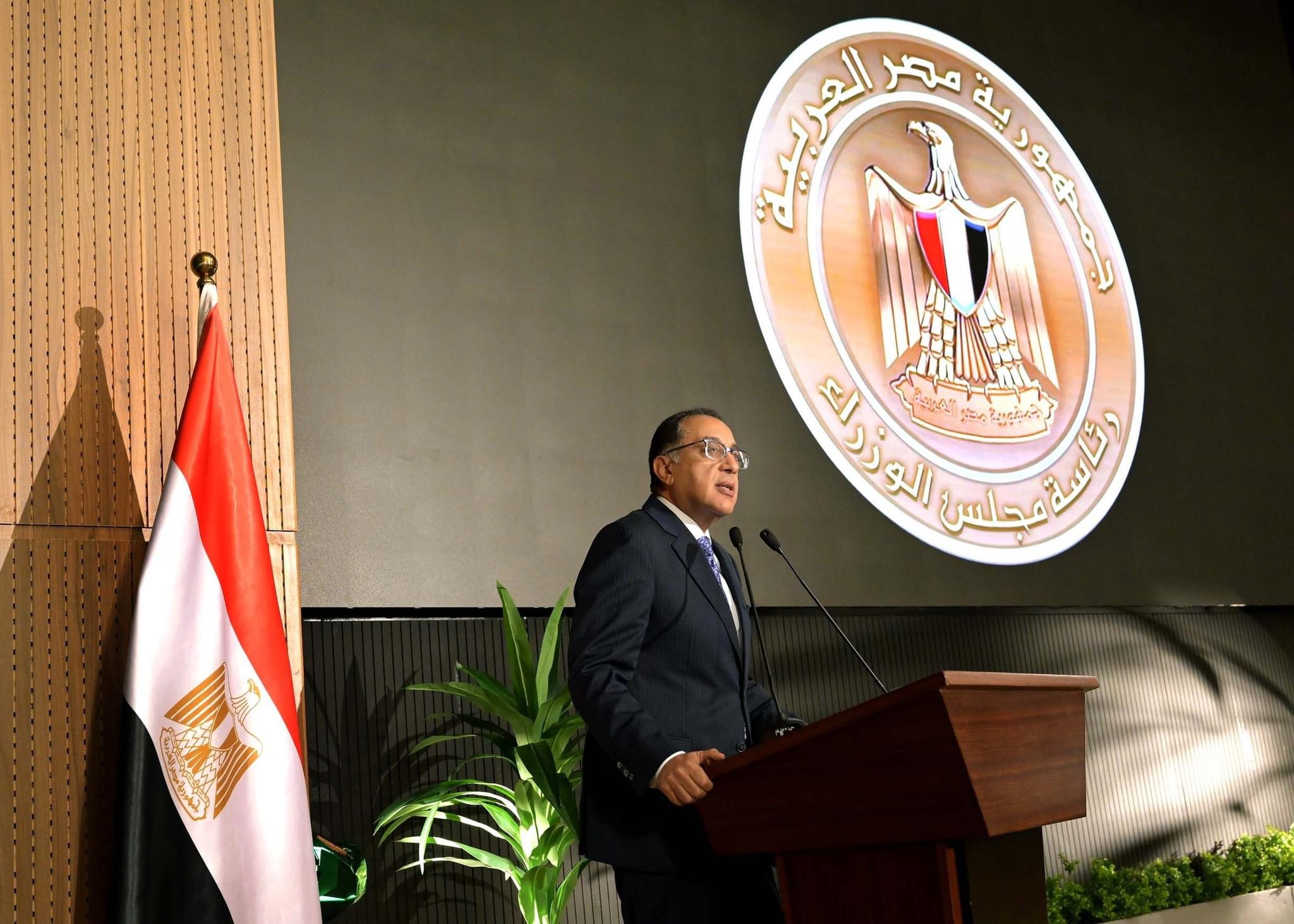Egypt’s PM assures public on economic reforms, currency stability ...