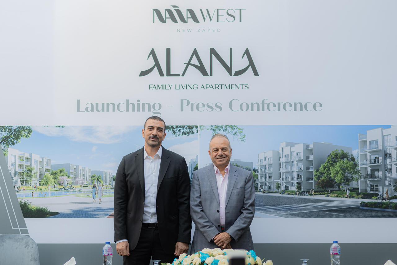 NAIA Developments announces Alana expansion in New Sheikh Zayed ...