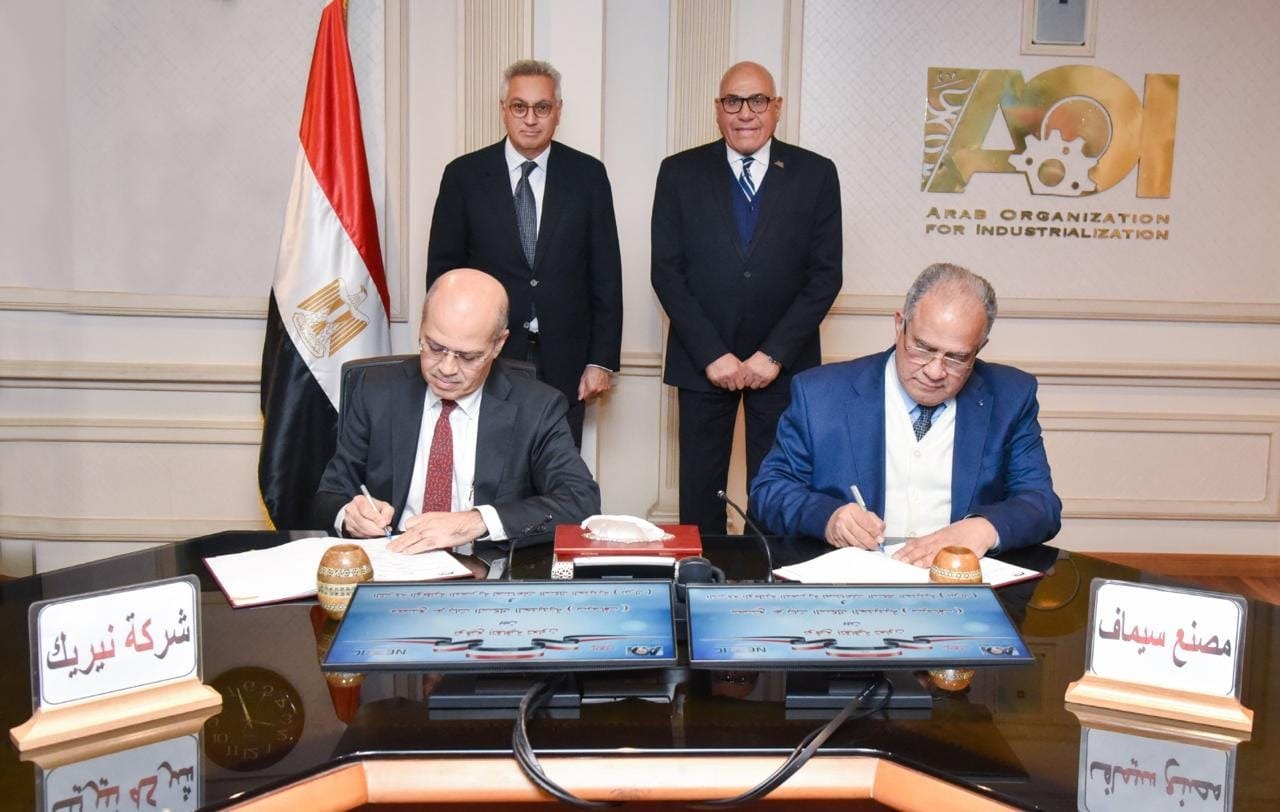 SEMAF, NERIC partner to manufacture railway, metro trains for local ...