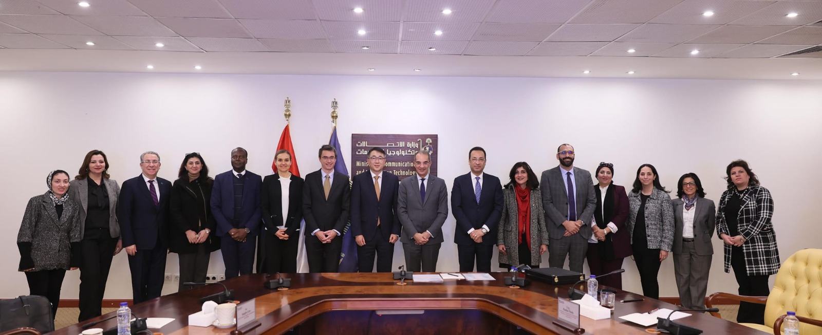 Egypt discusses enhanced cooperation with World Bank to drive digital ...