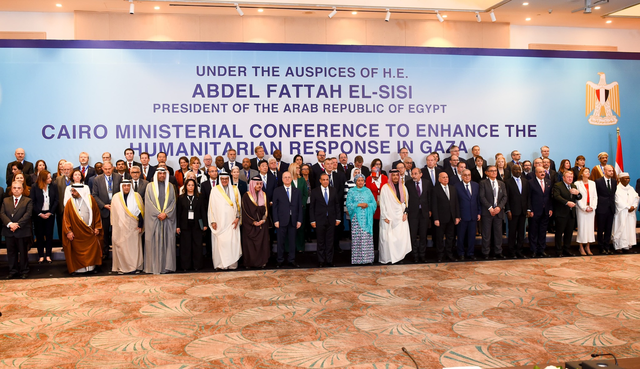 International community convenes in Cairo to address Gaza humanitarian ...