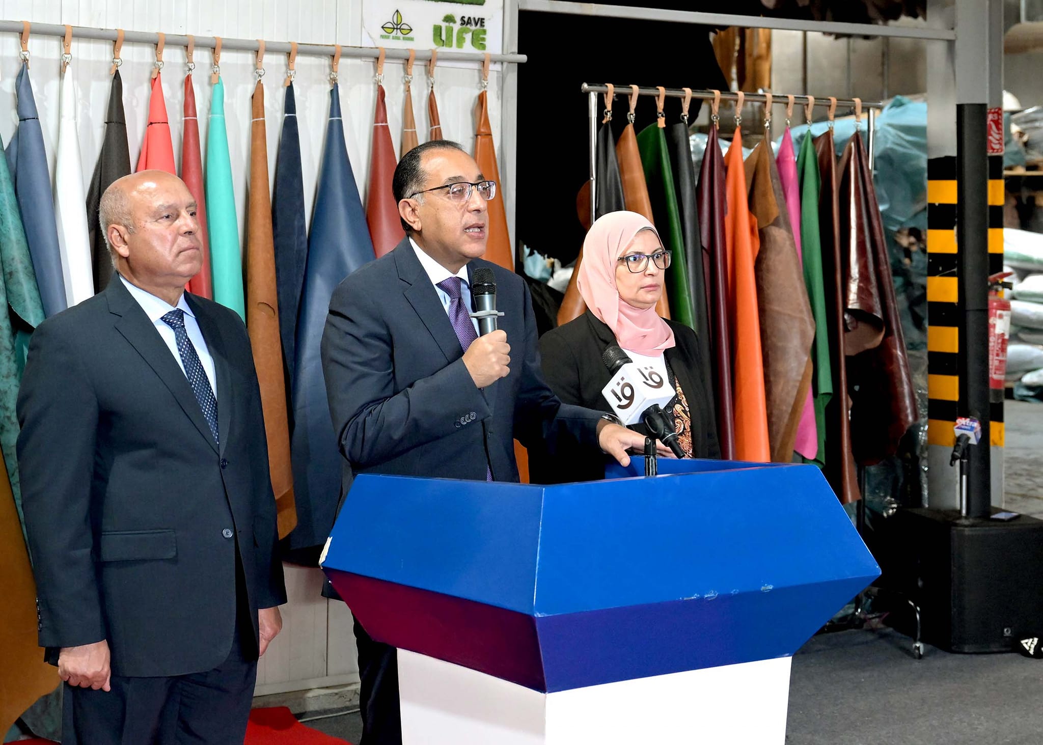 Egypt begins development of Robbiki City to revolutionize leather ...