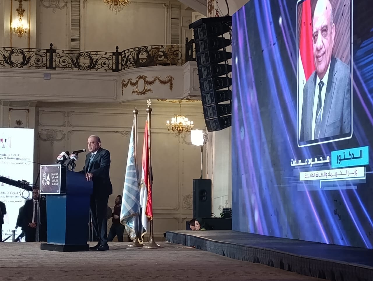 Egypt reduces fuel consumption, saves EGP 1.2bn monthly through ...