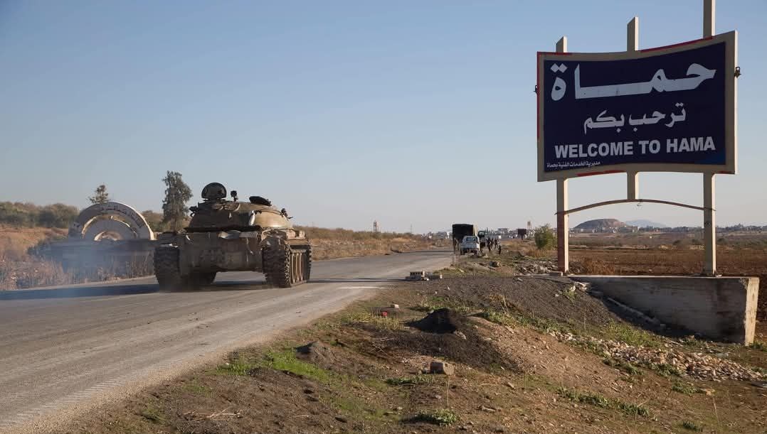 Syria: Hayat Tahrir al-Sham fighters enter Hama after heavy fighting ...
