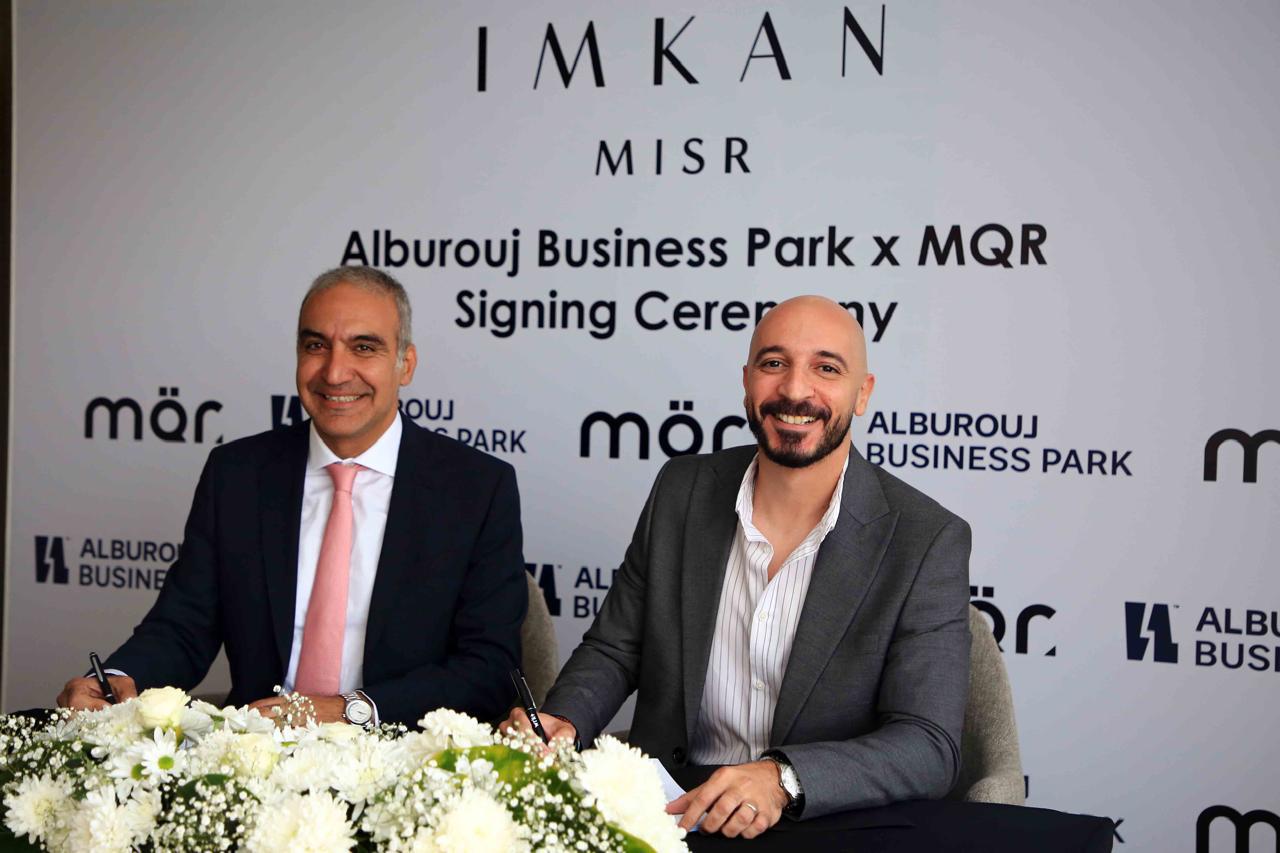IMKAN Misr partners with MQR to redefine workspaces at Alburouj ...
