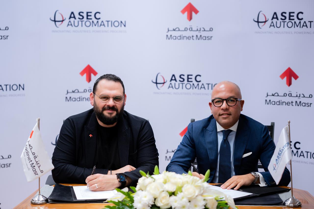 Madinet Masr, ASEC Automation launch EGP 580m development plan ...