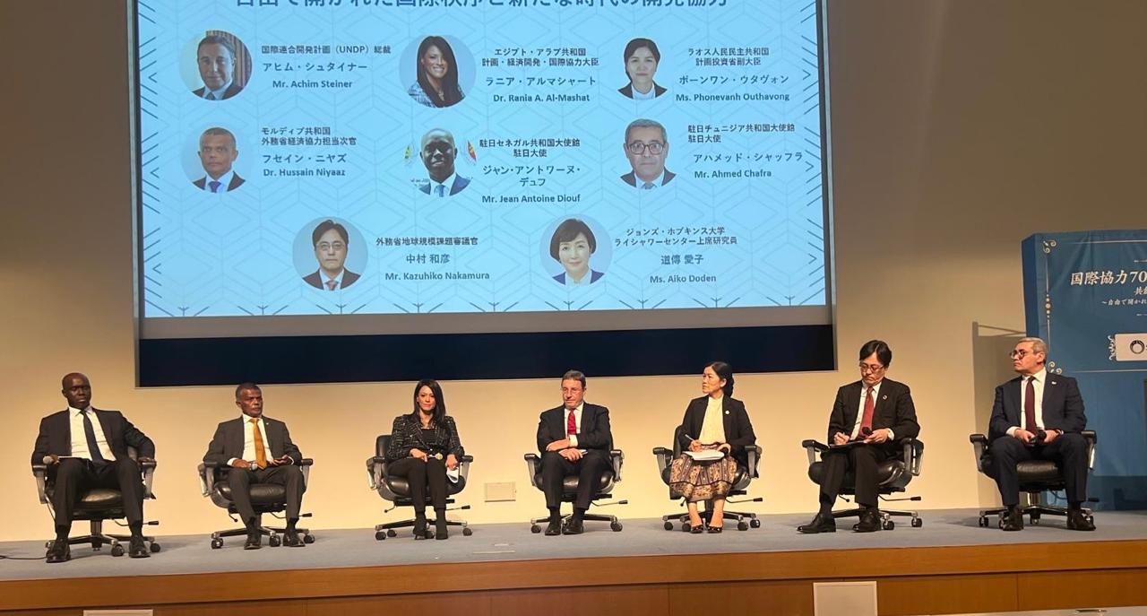 Egypt, Japan celebrate 70 years of development cooperation, chart ...
