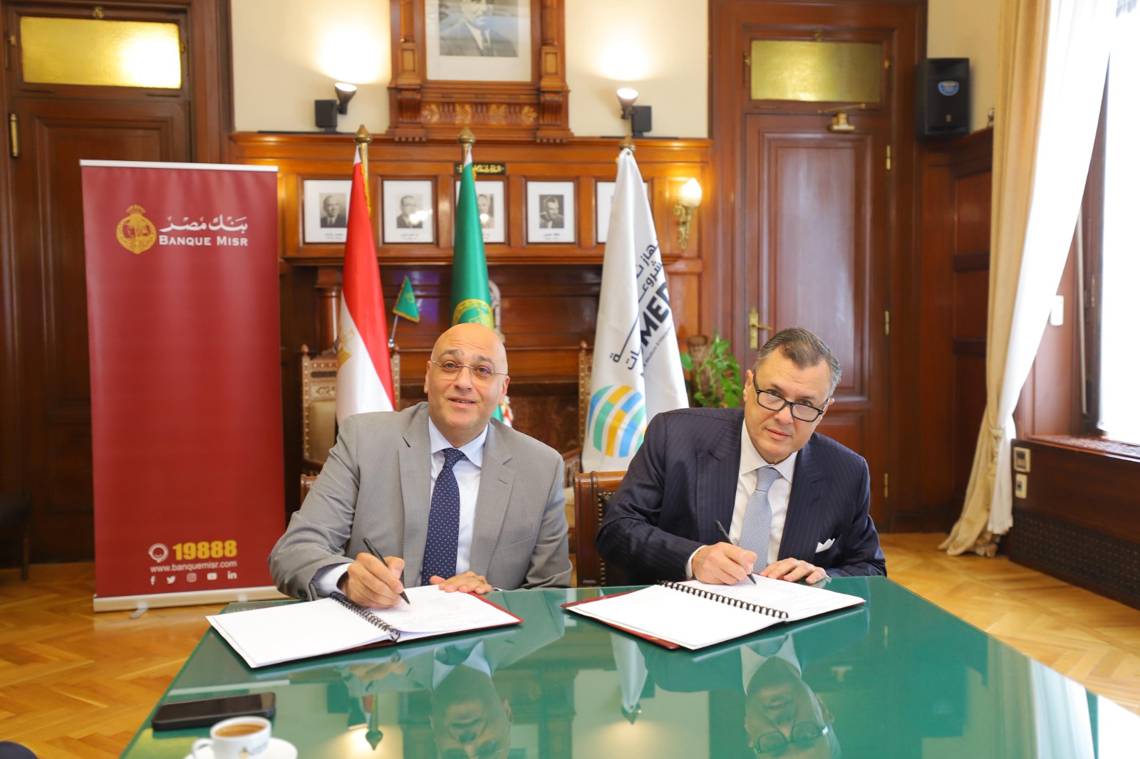 Banque Misr signs EGP 300m contract with MSMEDA to fund 3,000 micro ...