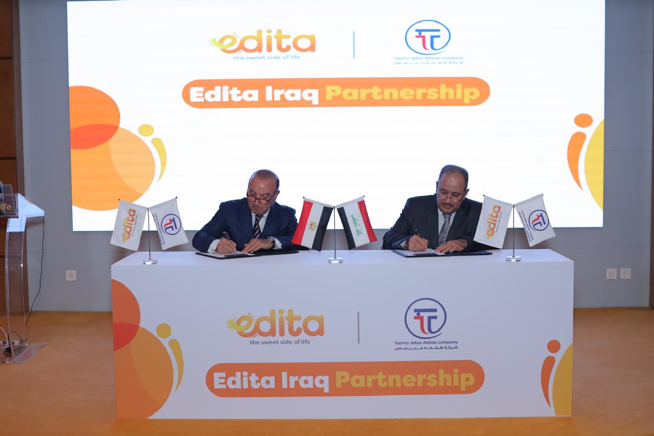 Edita Food Industries Expands Regionally with Strategic Entry into ...