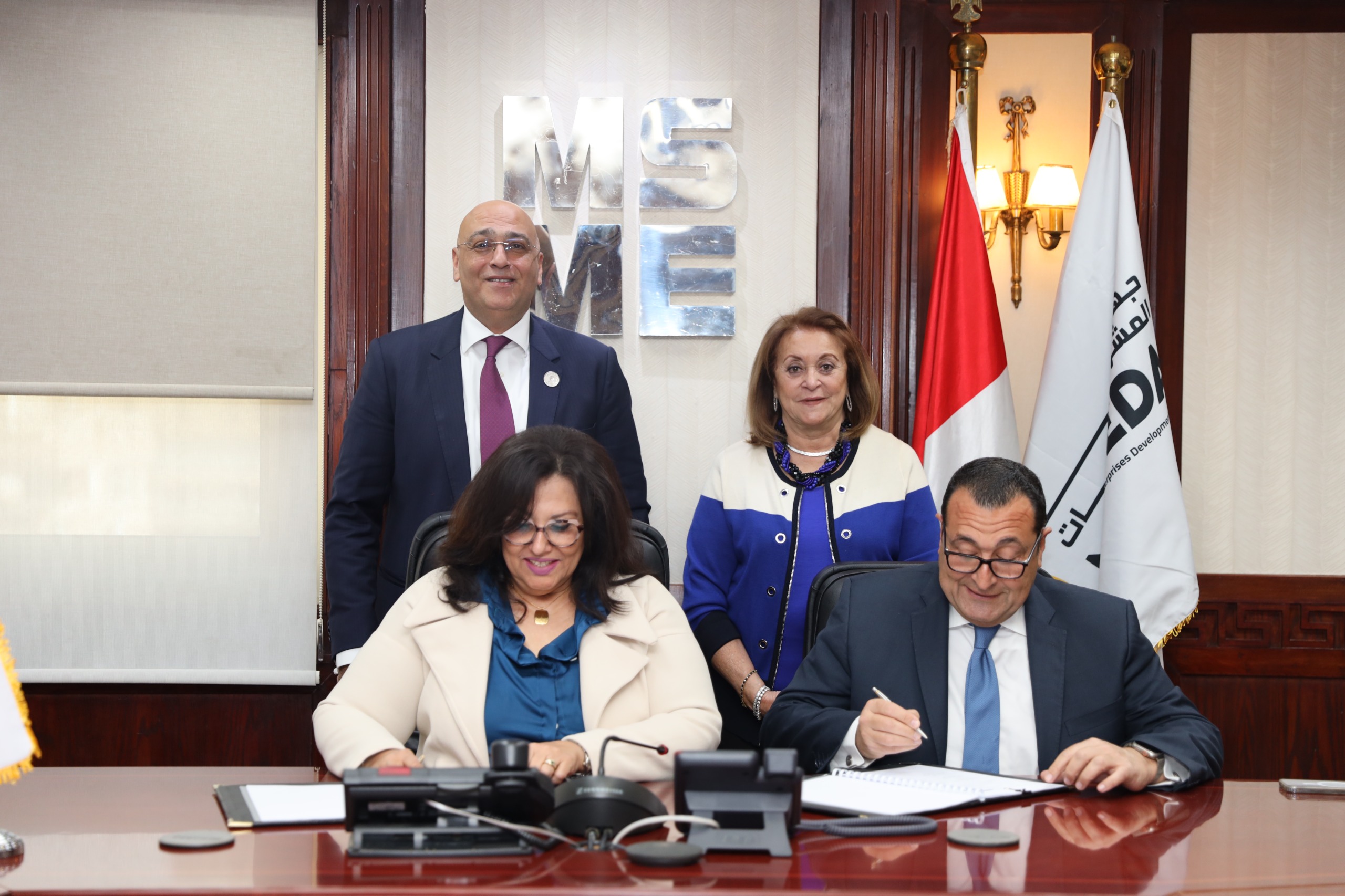 MSMEDA, Erada Microfinance ink EGP 60m deal to fund 1,700 micro ...