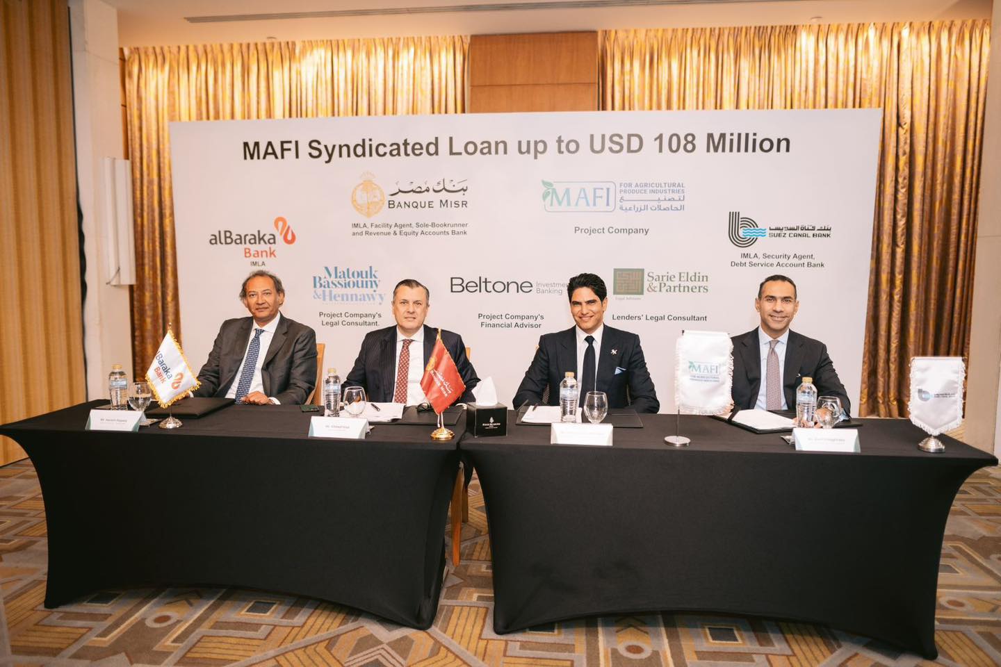 Banque Misr, Suez Canal Bank, and Al Baraka alliance secures $108m ...