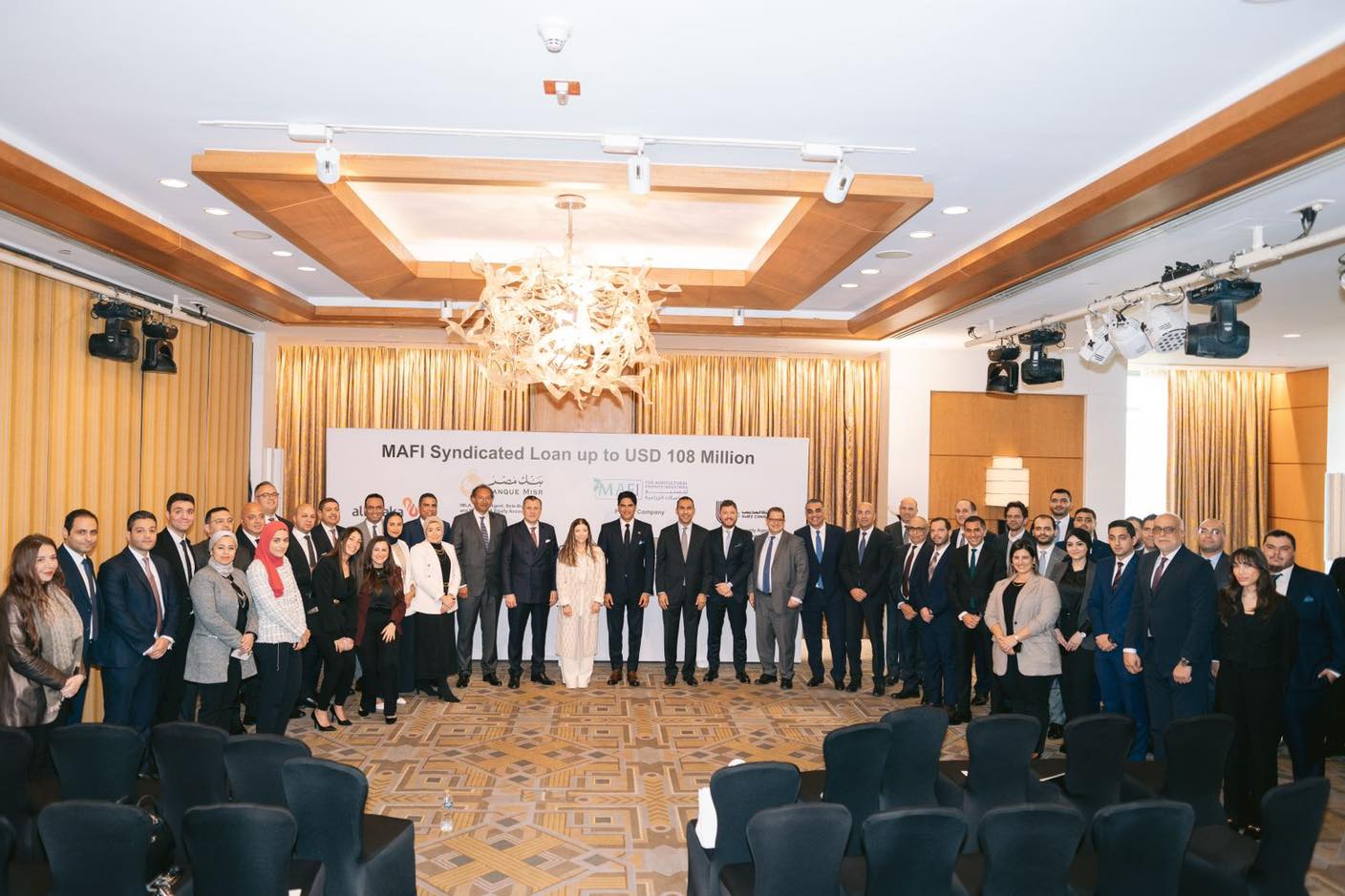 Banque Misr, Suez Canal Bank, and Al Baraka alliance secures $108m ...