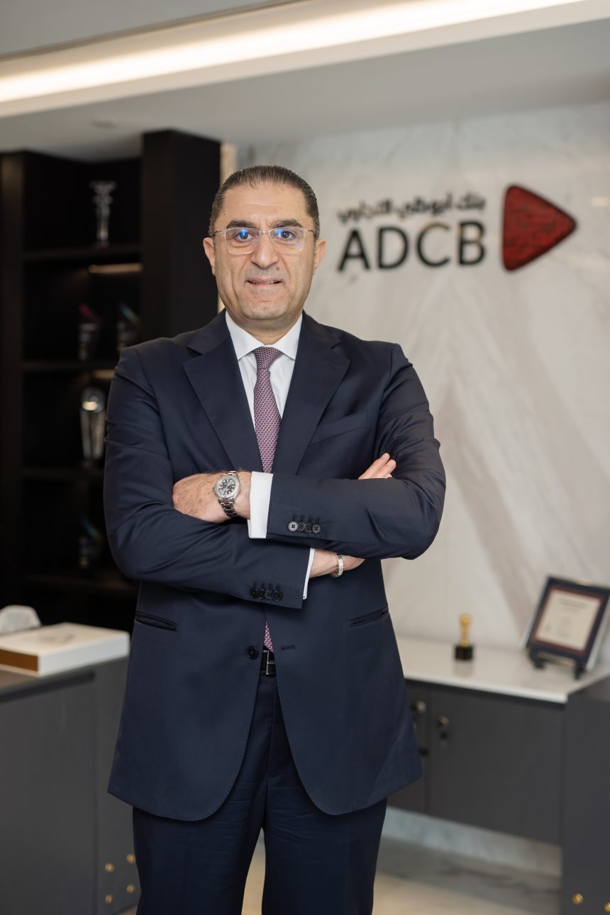 Sustainability, Green Finance Among Key Strategic Pillars of Abu Dhabi ...