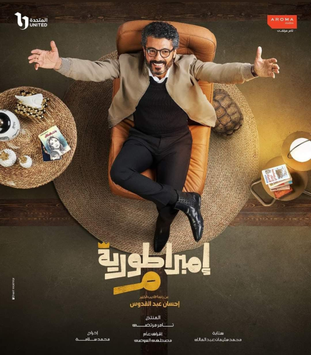 Reviving classic films as TV Series: Artistic innovation or risky ...