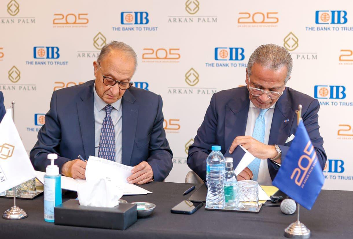 Arkan Palm, CIB partner to develop 16,000 sqm headquarters in Sheikh ...