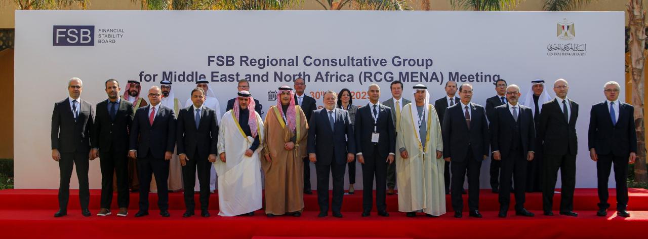 CBE hosts Financial Stability Board’s RCG MENA Meeting in Sharm El-Sheikh - Dailynewsegypt