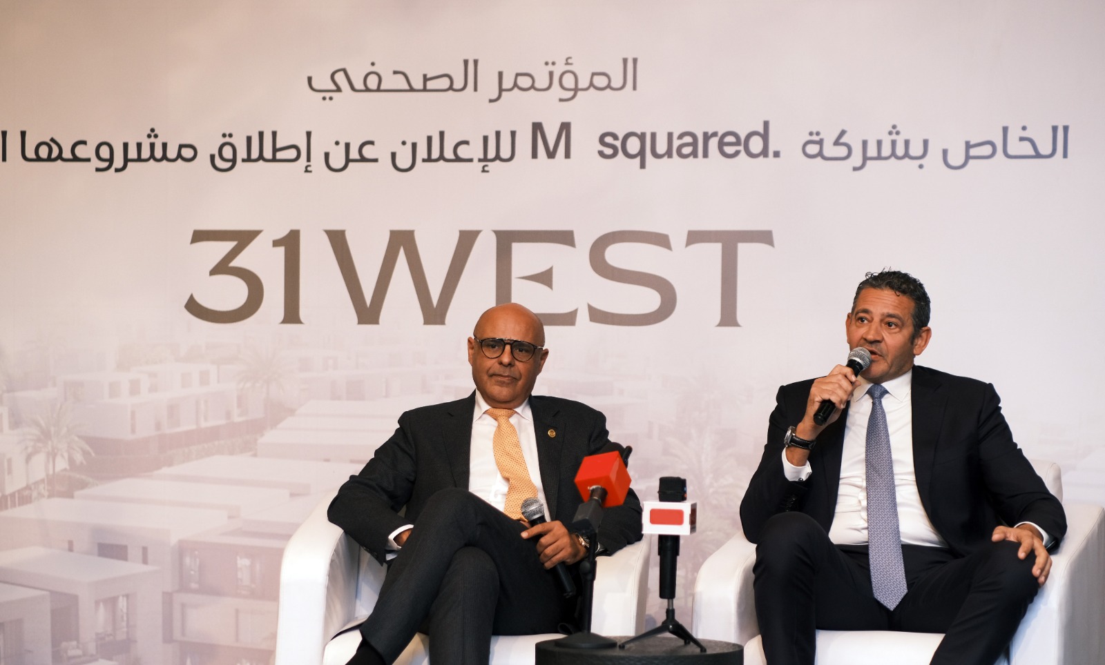 M squared expands into West Cairo with 31WEST - Dailynewsegypt