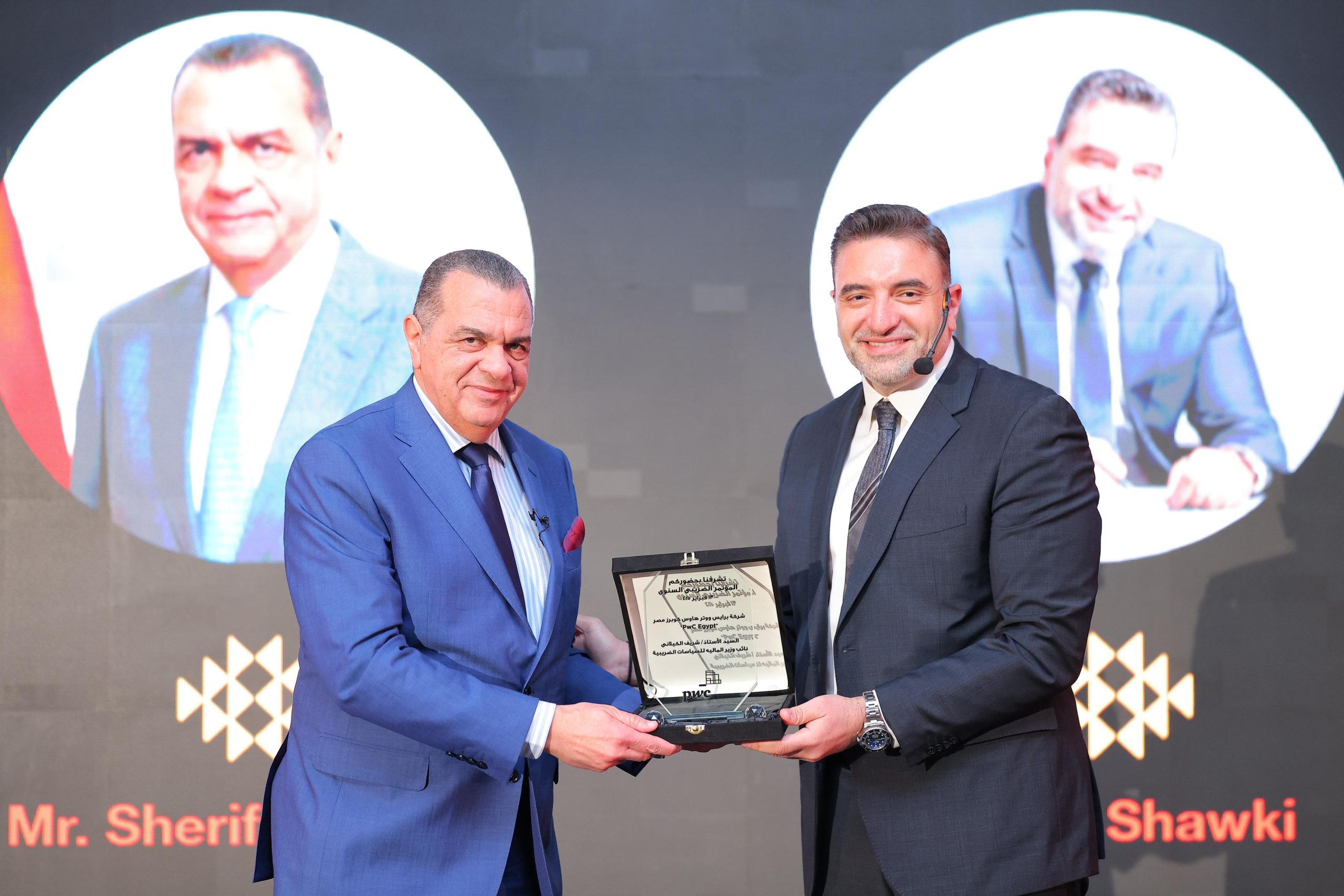 PwC experts highlight key tax policy changes, compliance trends in ...