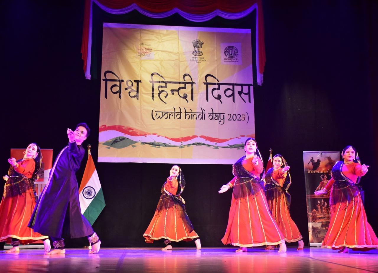 World Hindi Day Marked at Indian Embassy in Cairo - Dailynewsegypt