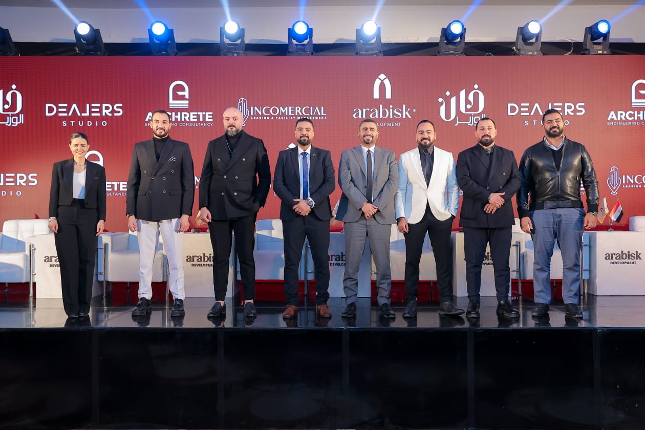 Arabisk Development launches Khan El Wazir Mall in New Cairo with EGP 1bn targeted sales ...