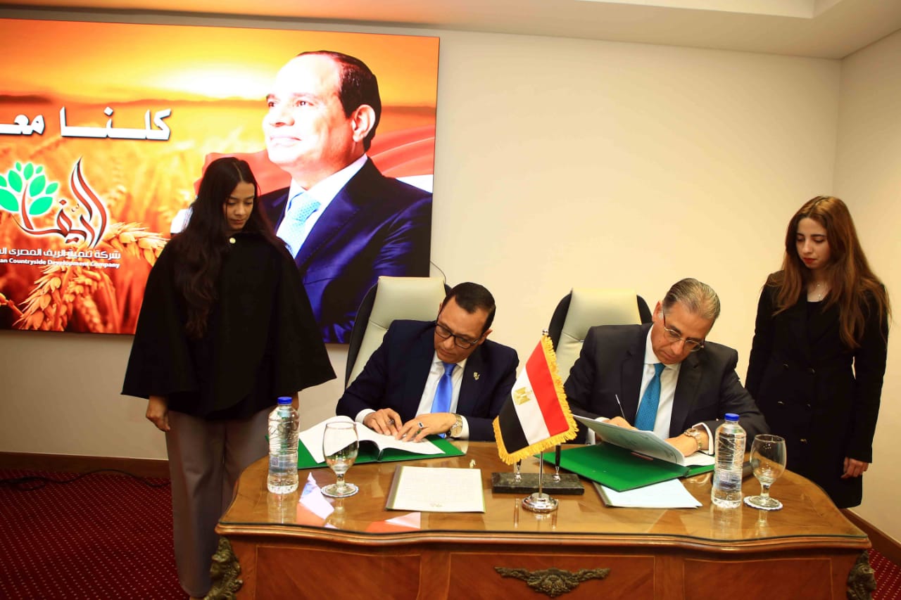 Egypt launches new initiative for expats to invest in 1.5 Million ...