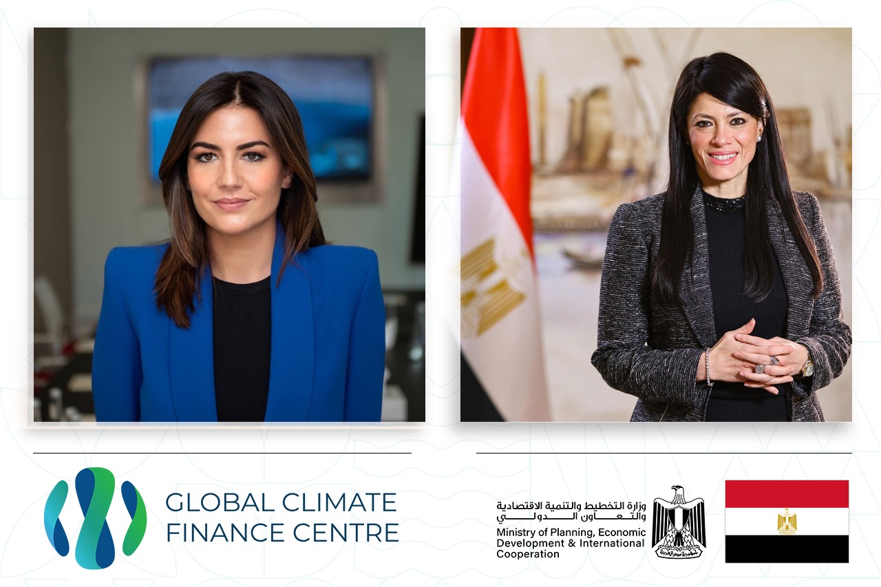 Egypt’s Al-Mashat, Global Climate Finance Centre CEO discuss cooperation - Dailynewsegypt