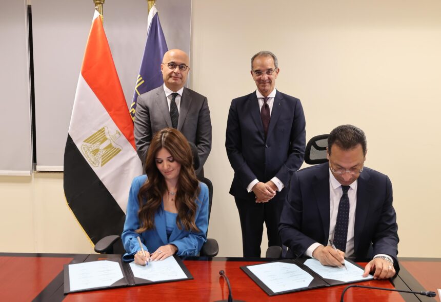 Egypt signs MoU with Microsoft to train 100,000 on AI technologies ...