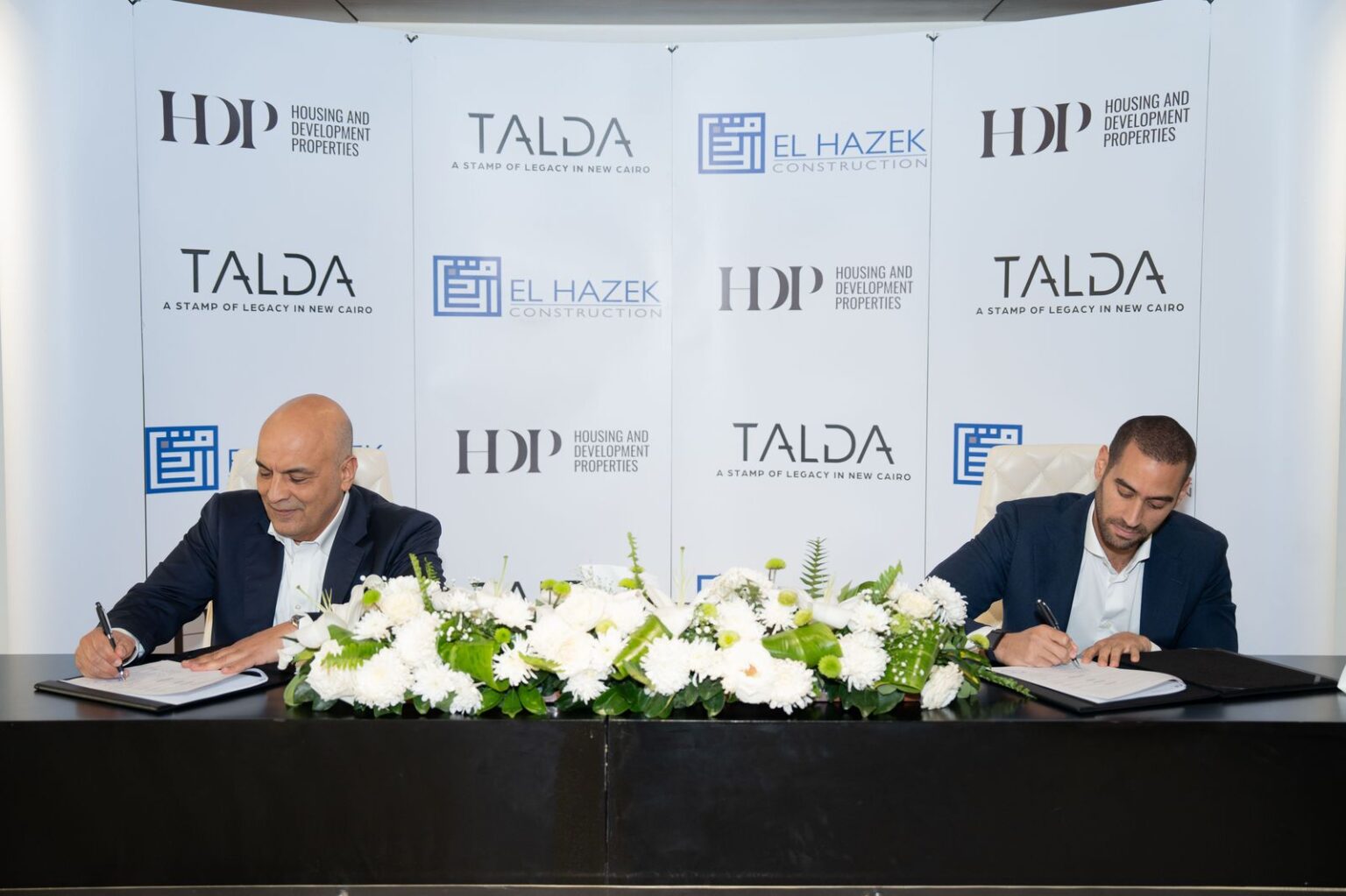 HDP breaks ground on EGP 2.5bn Talda project in Mostakbal City - Dailynewsegypt