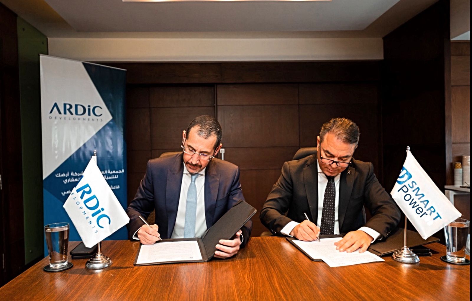 ARDIC partners with Smart Power on EGP 180m infrastructure contract for Zizinia El Mostakbal ...