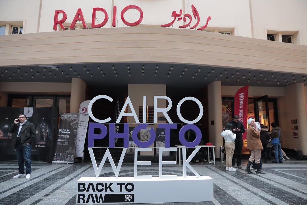 Fourth Cairo Photo Week set for May, expanding across 14 Downtown ...