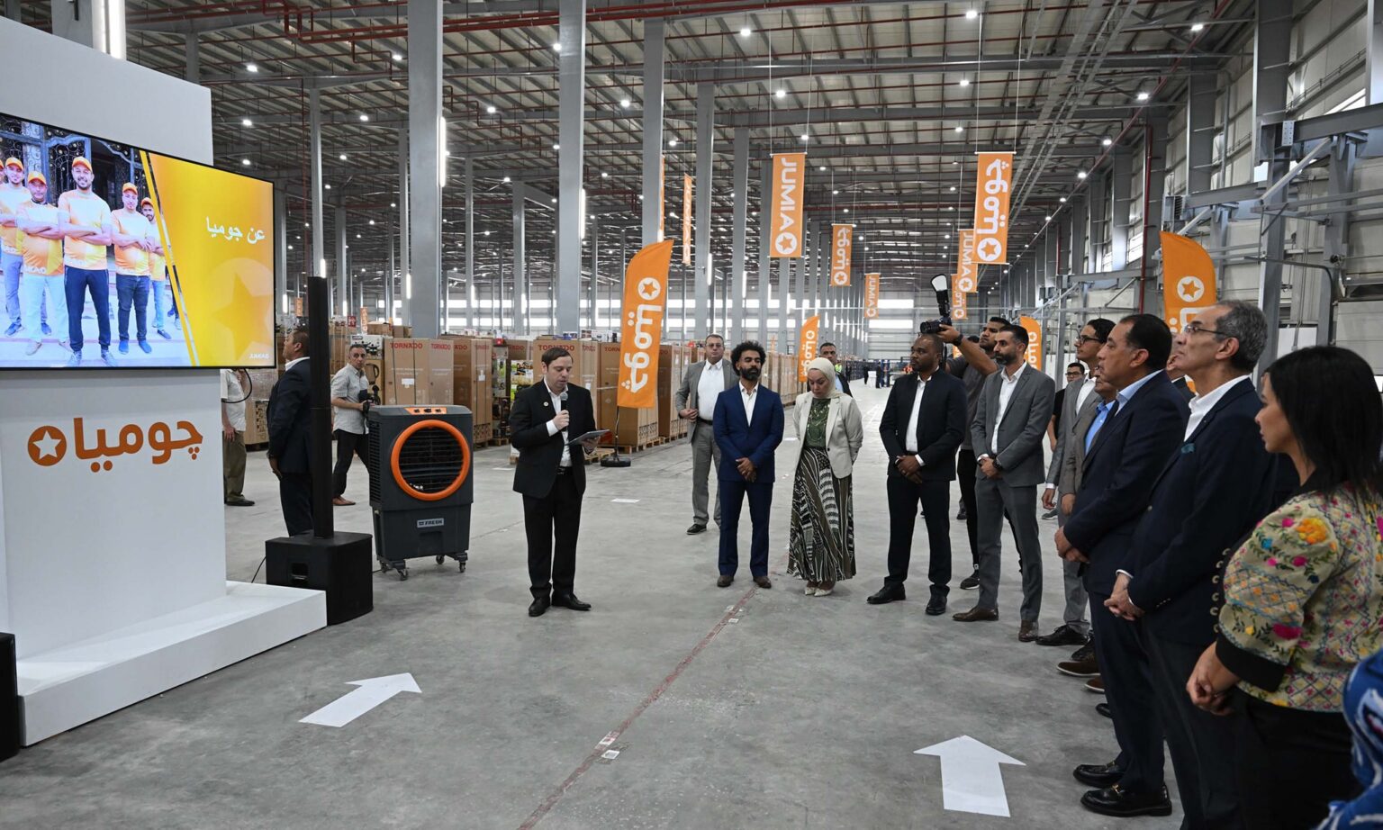 Egypt inaugurates first Bosch home appliance factory in Africa with € ...