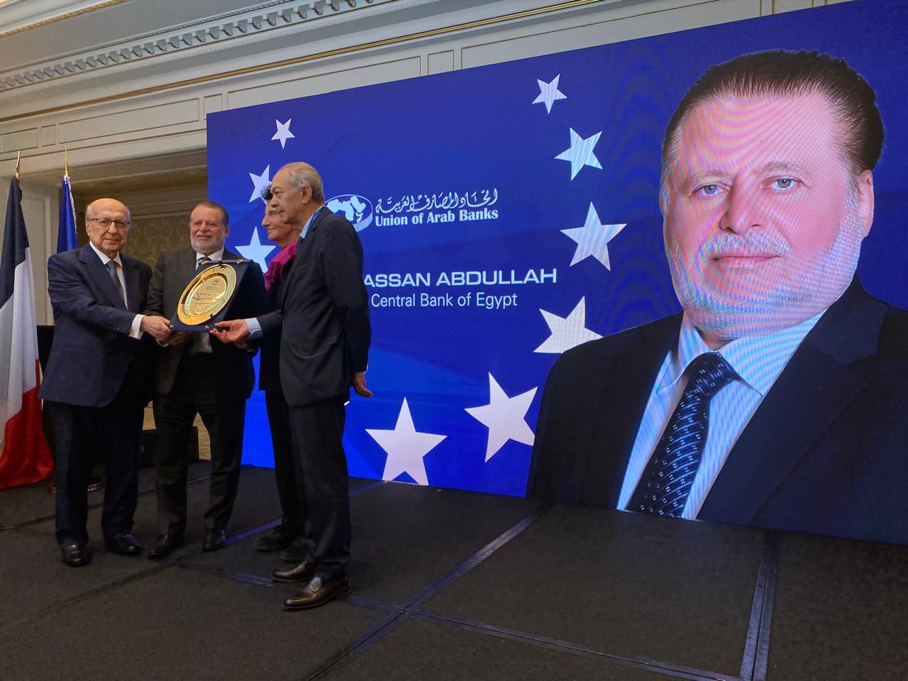 Union of Arab Banks names Hassan Abdalla ‘Governor of Year 2025 ...