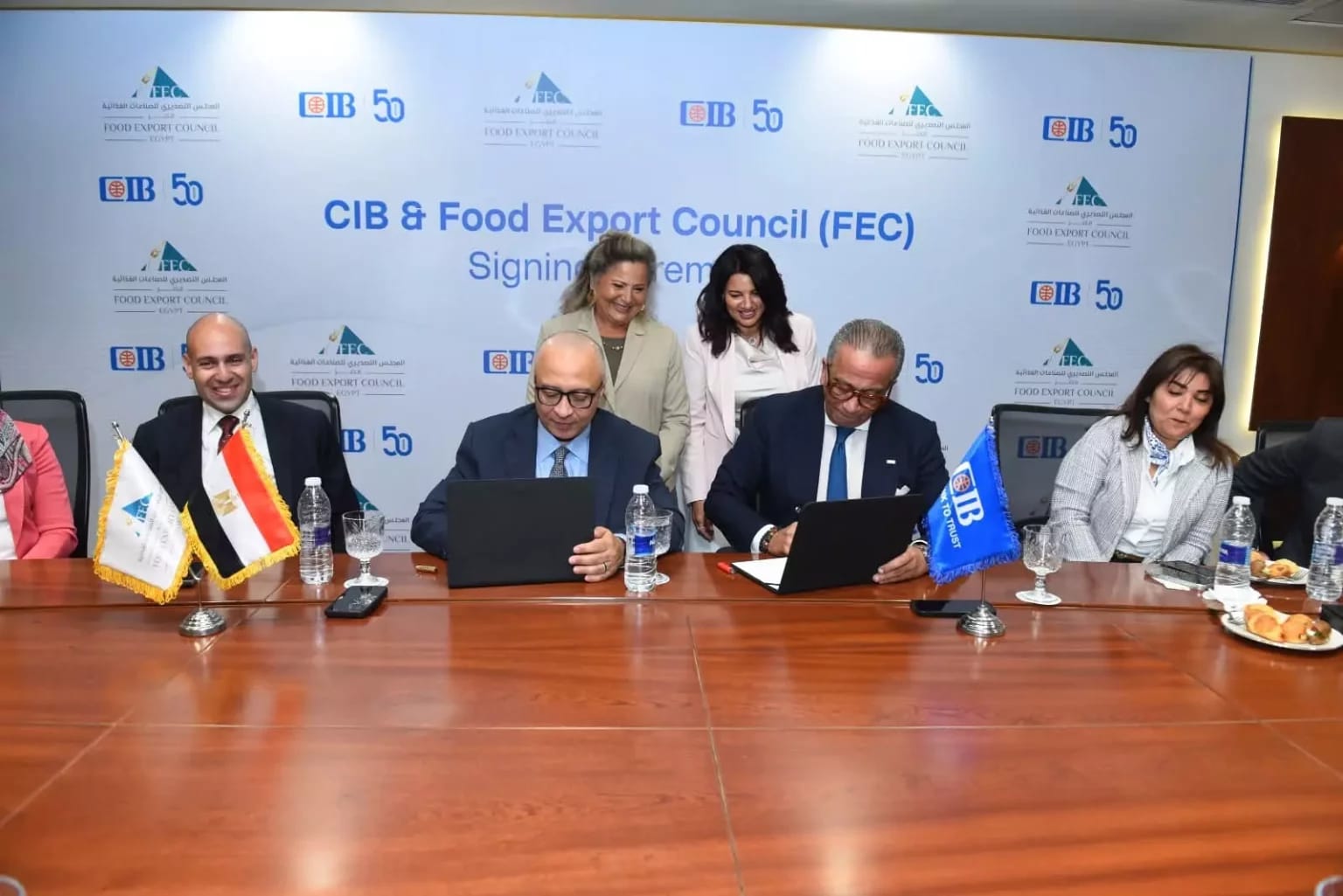 CIB signs strategic partnership with Food Export Council - Dailynewsegypt