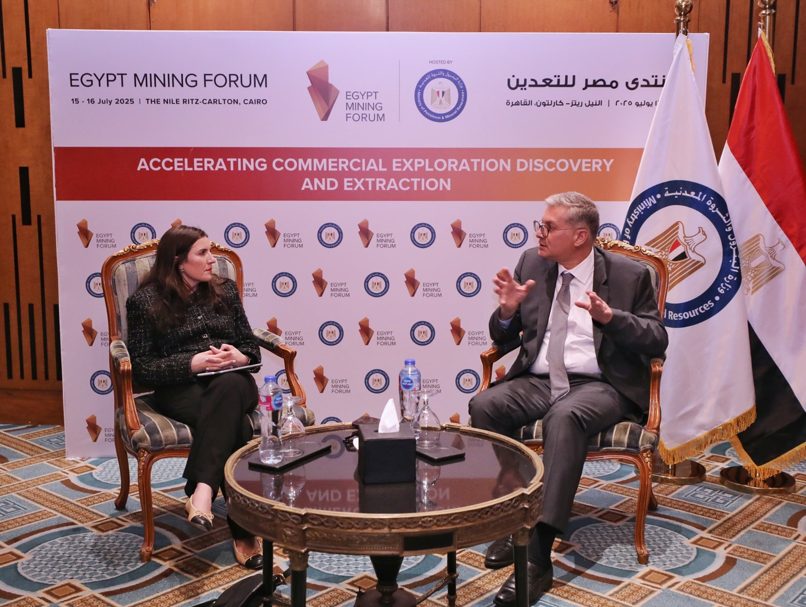 Sukari Gold Mine showcases successful public–private partnership ...