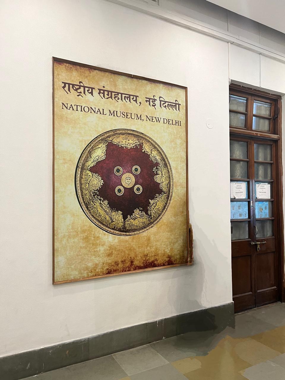 Journey through time: Discover India’s soul at National Museum in New ...
