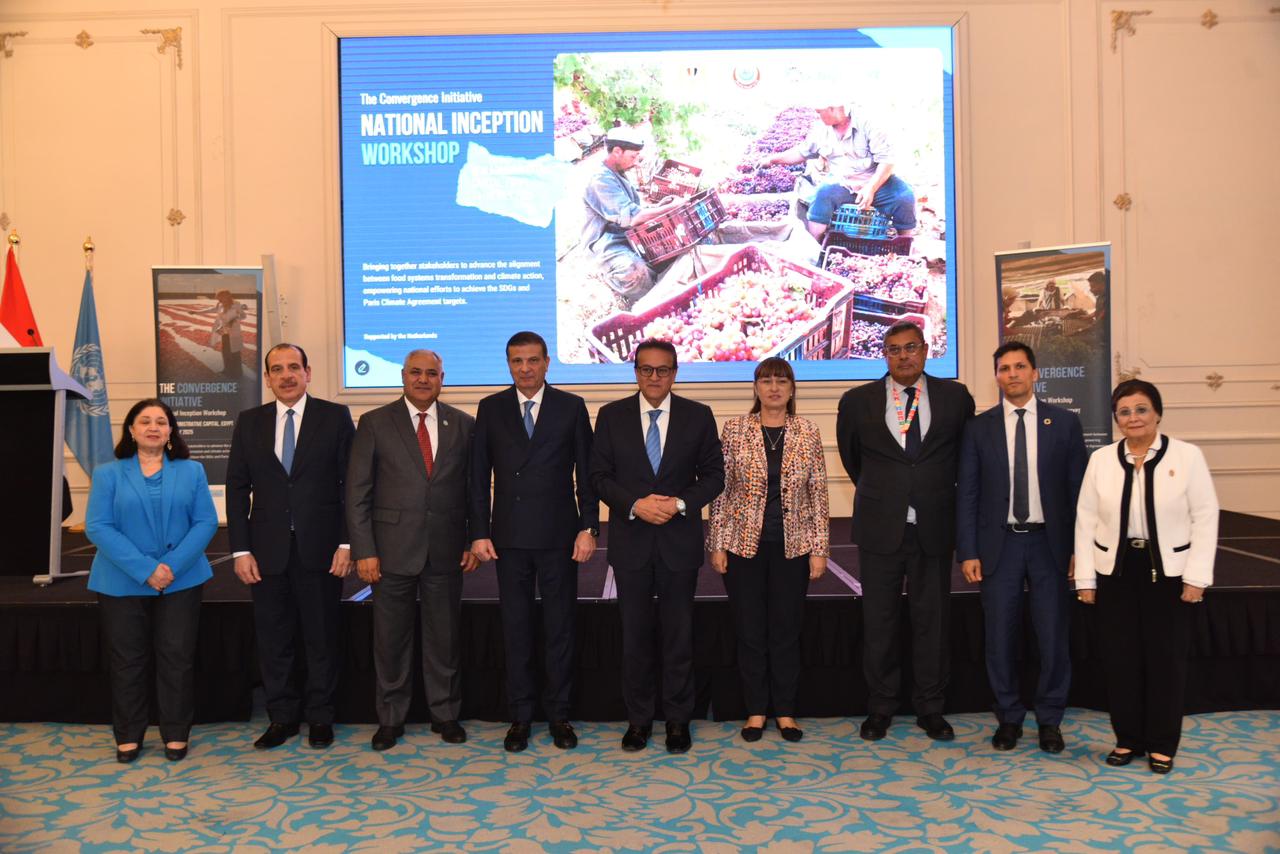 Egypt launches first national workshop on food systems, climate action ...