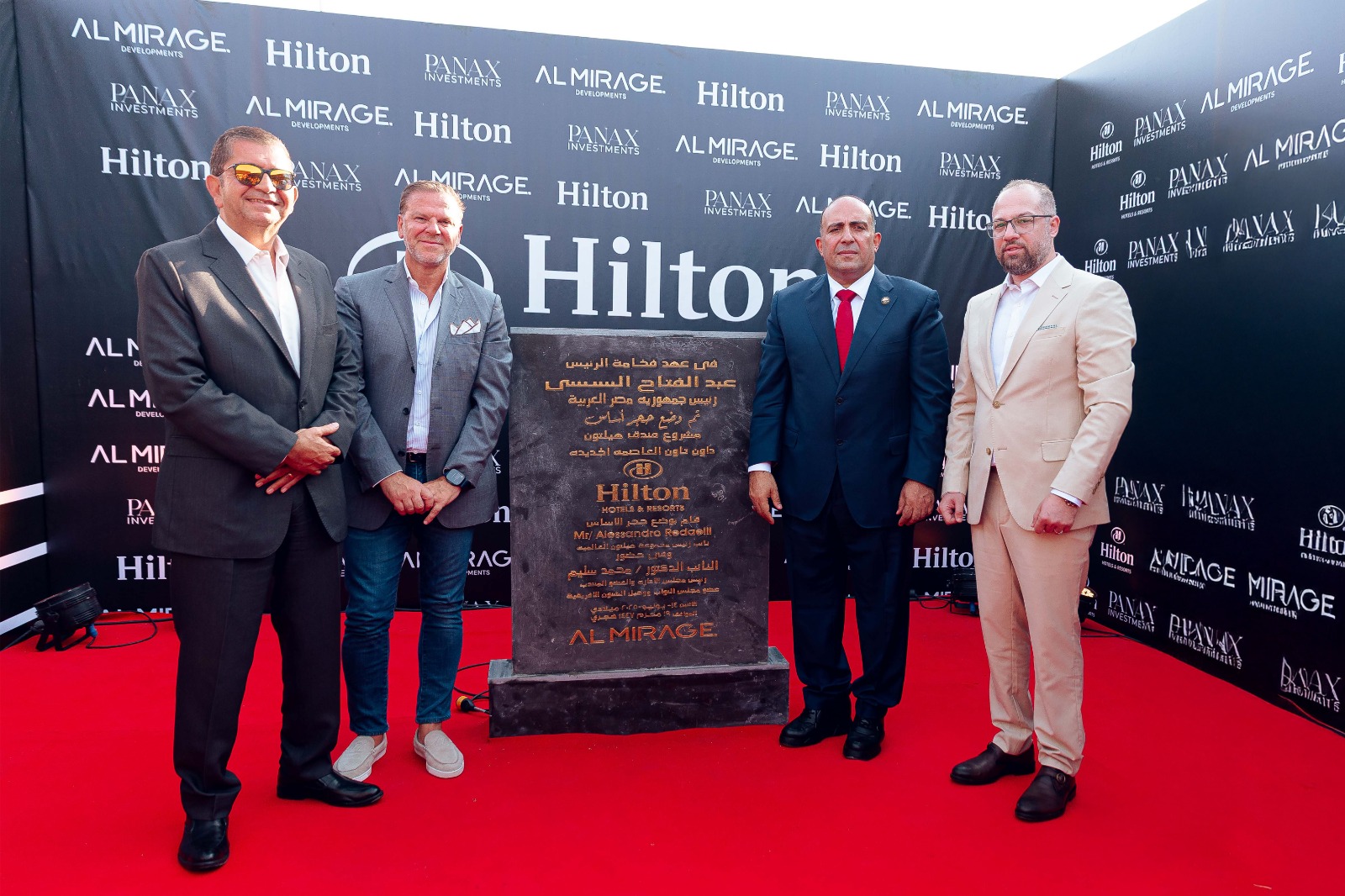 Al Mirage Developments, Hilton break ground on two hospitality projects ...